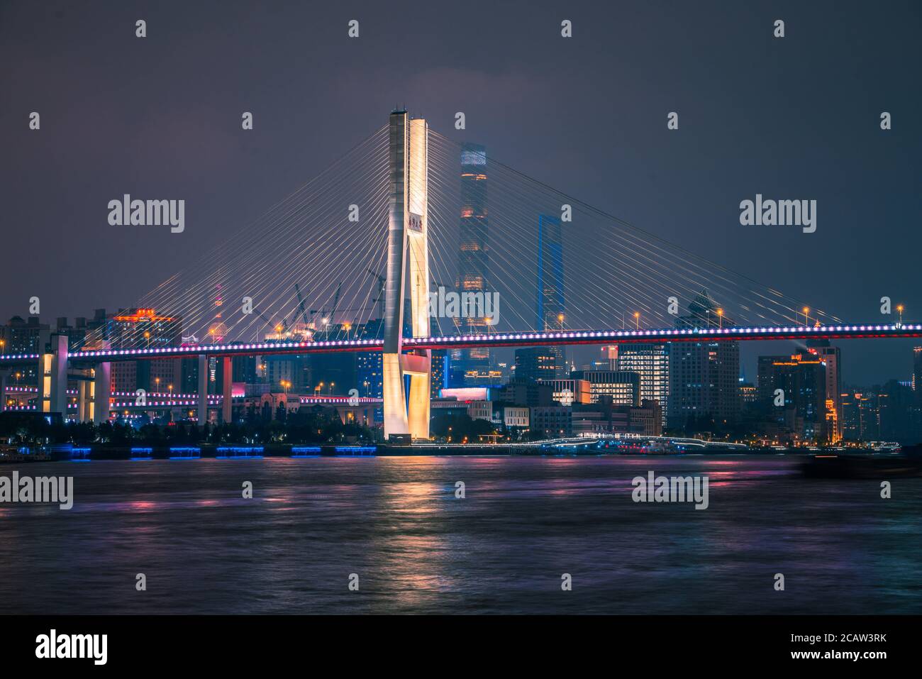 Nanpu bridge night shanghai hi-res stock photography and images - Alamy