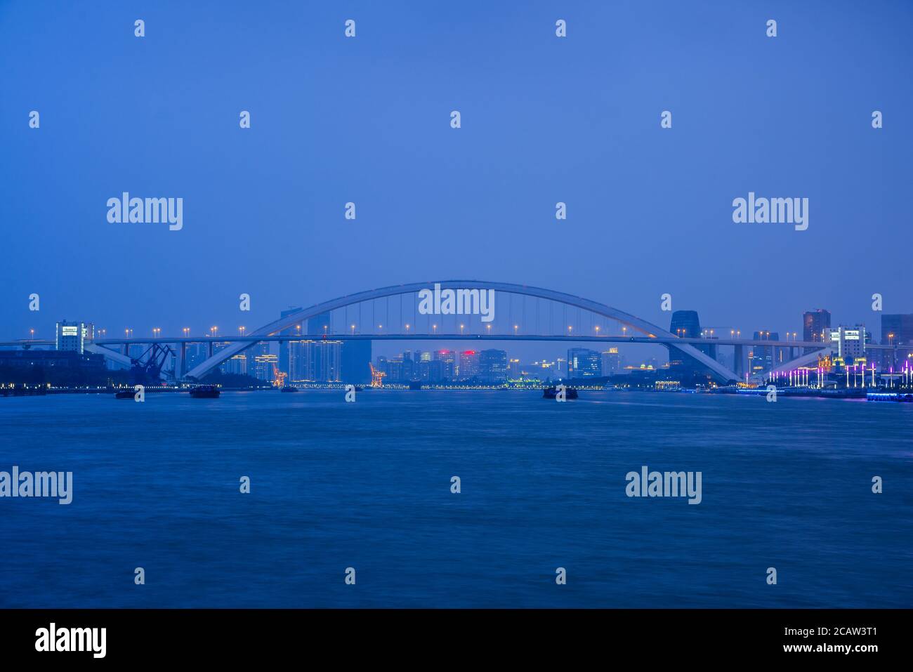 Night view of Lupu bridge in Shanghai, China Stock Photo - Alamy