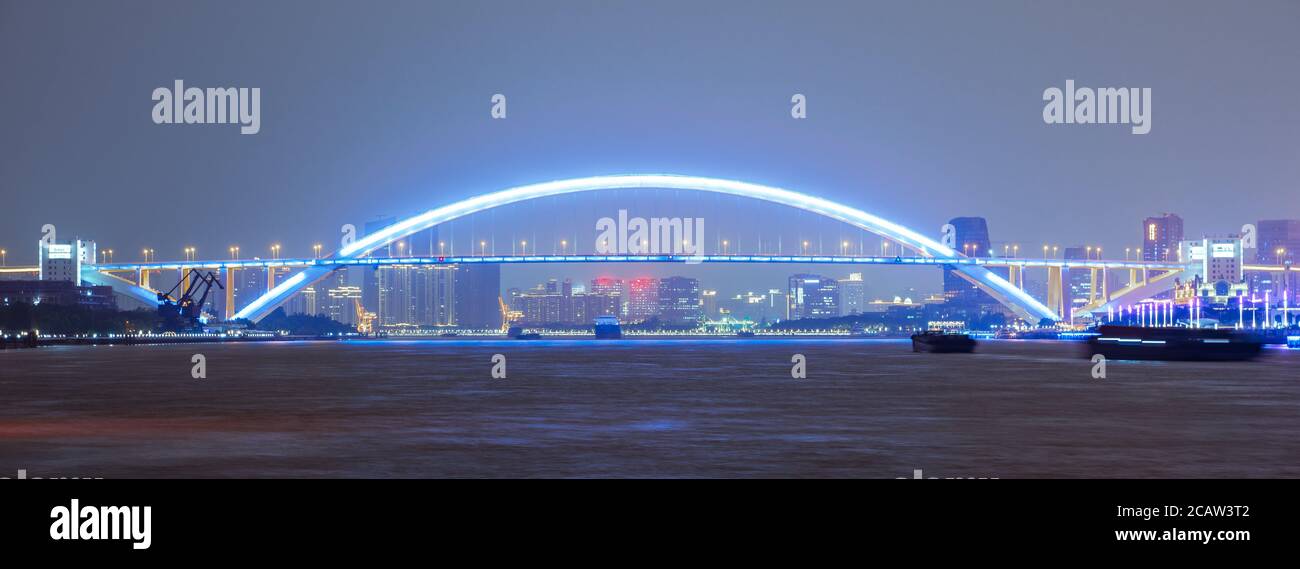 Night view of Lupu bridge in Shanghai, China Stock Photo - Alamy