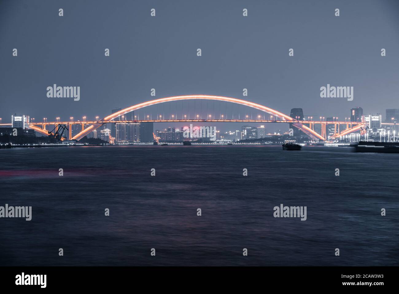 Night view of Lupu bridge in Shanghai, China Stock Photo - Alamy