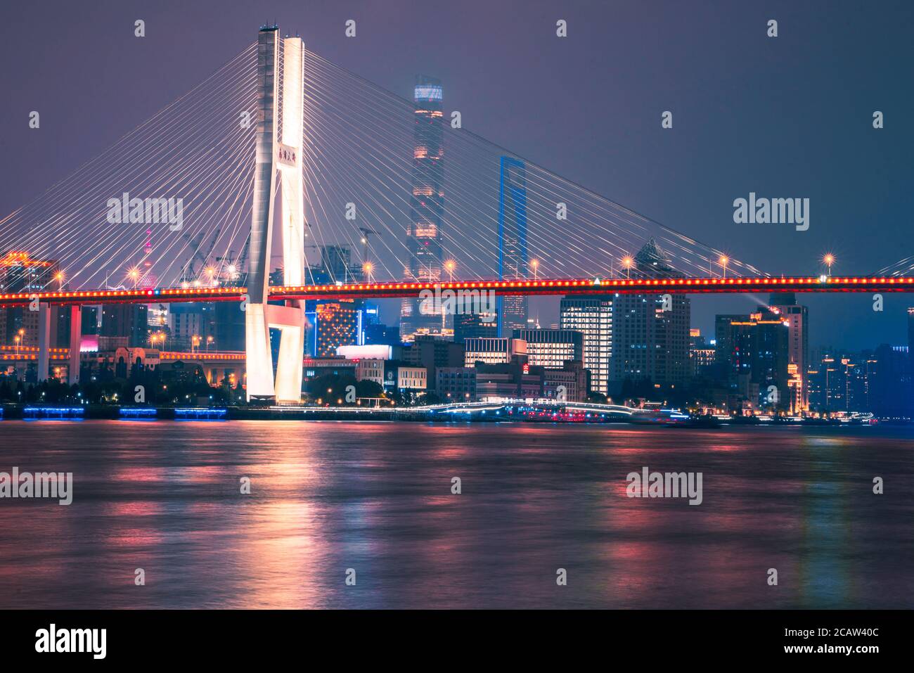 Night view of Nanpu Bridge, on Huangpu River, in Shanghai, China Stock ...
