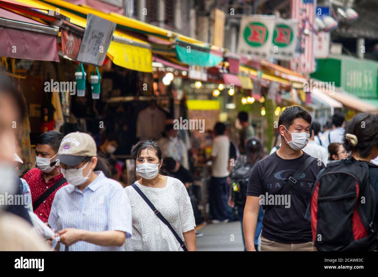 People who wear surgical mask and shop under the influence of "COVID-19 ...