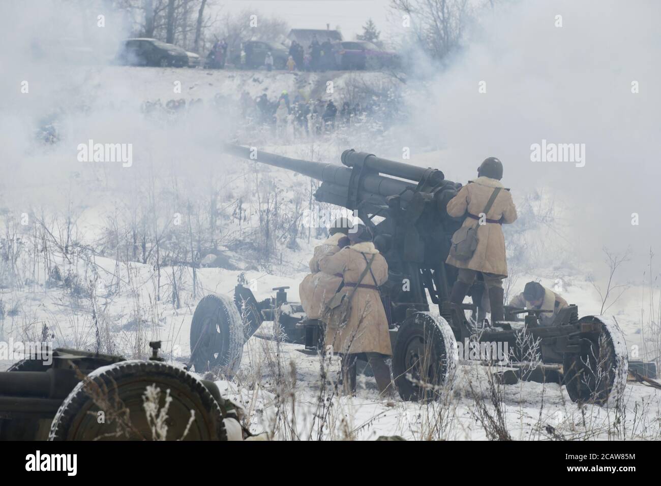Artillery targets hi-res stock photography and images - Alamy