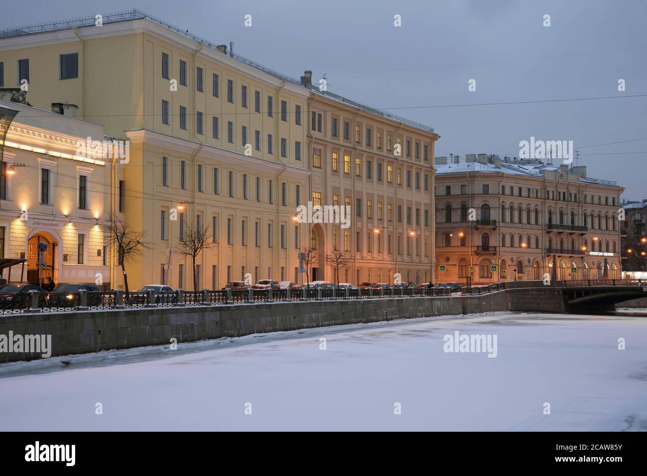 Moika river hi-res stock photography and images - Alamy