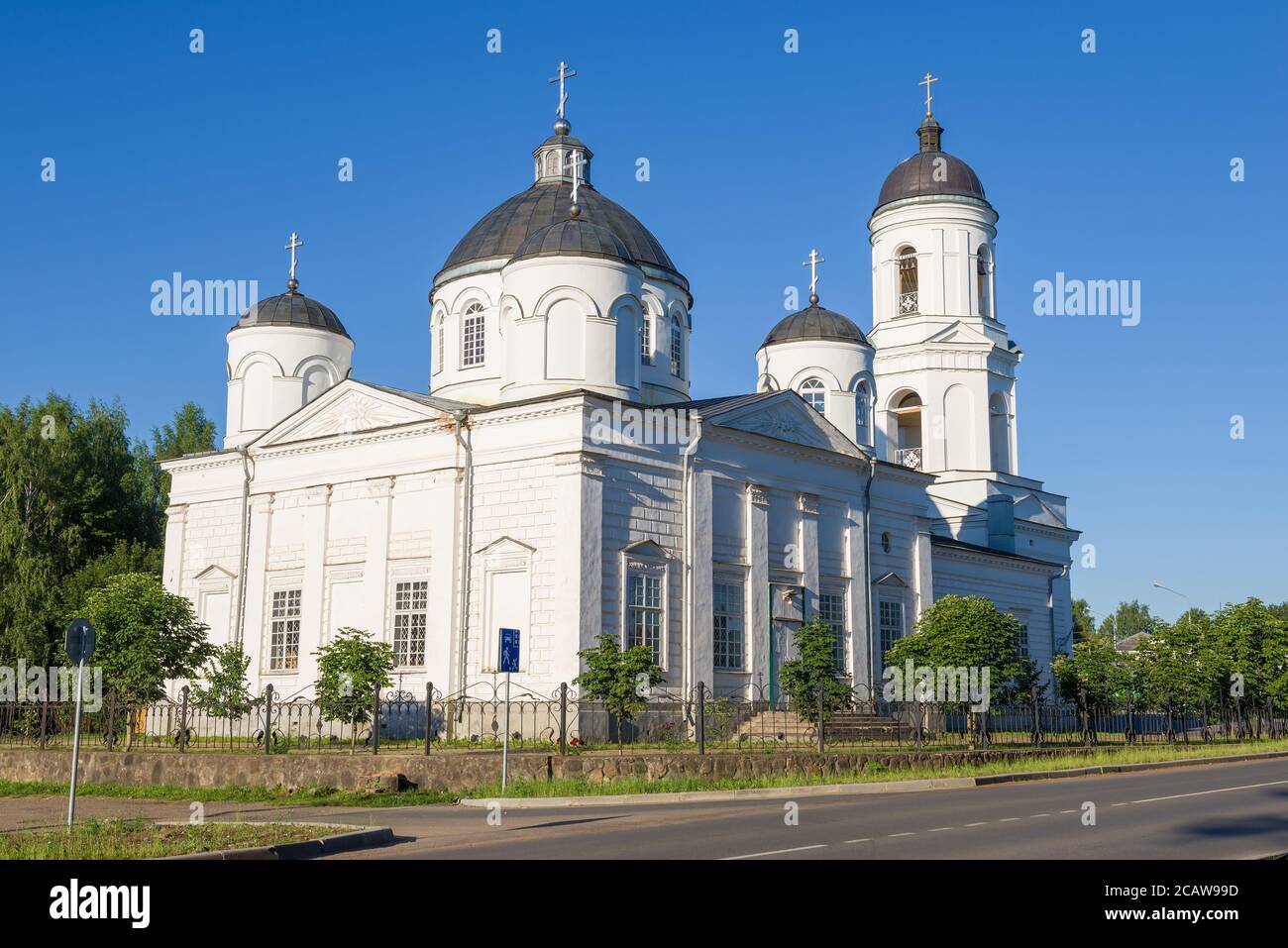 On the day of elijah the prophet hi-res stock photography and images ...