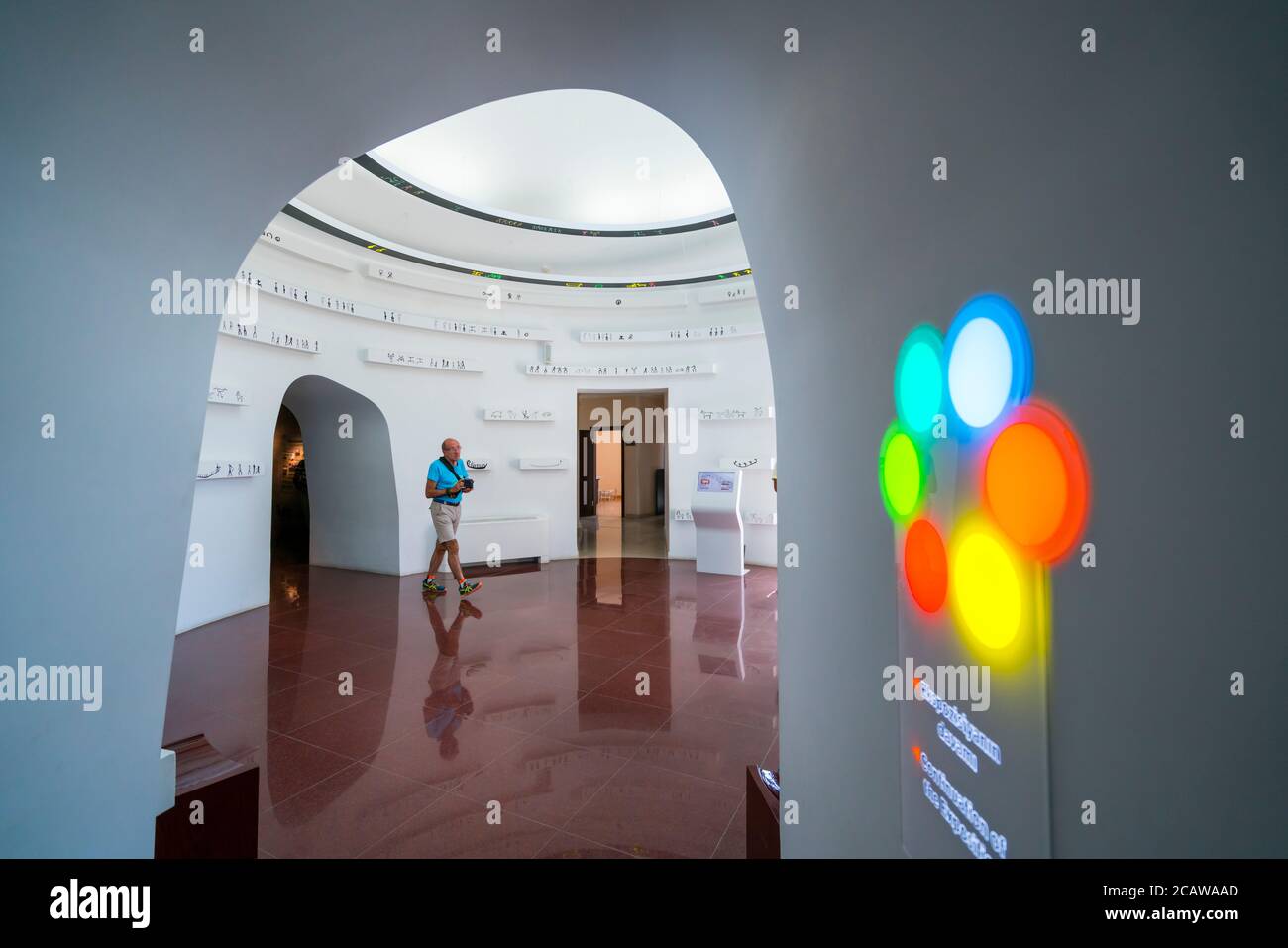 Gobustan Rock Art Cultural Landscape, World Heritage Site, Unesco ...