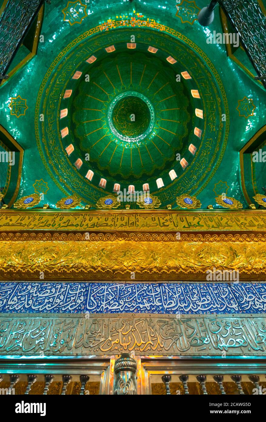 Bibi-Heybat Mosque, Baku City, Azerbaijan, Middle East Stock Photo - Alamy