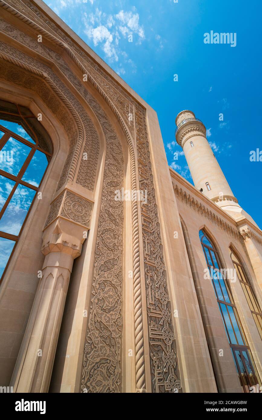 Bibi-Heybat Mosque, Baku City, Azerbaijan, Middle East Stock Photo - Alamy