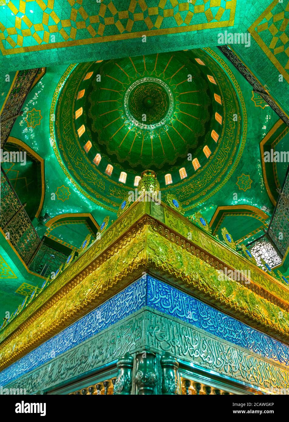 Bibi-Heybat Mosque, Baku City, Azerbaijan, Middle East Stock Photo - Alamy