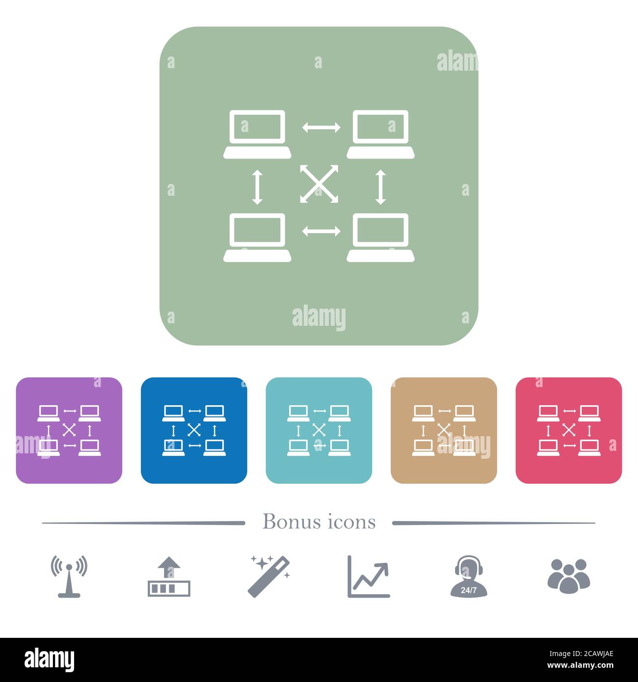 Content delivery network white flat icons on color rounded square ...
