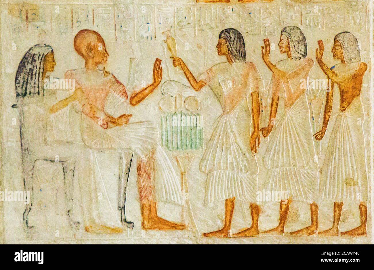 Egypt, Cairo, Egyptian Museum, detail of the stele of Ipuia and ...