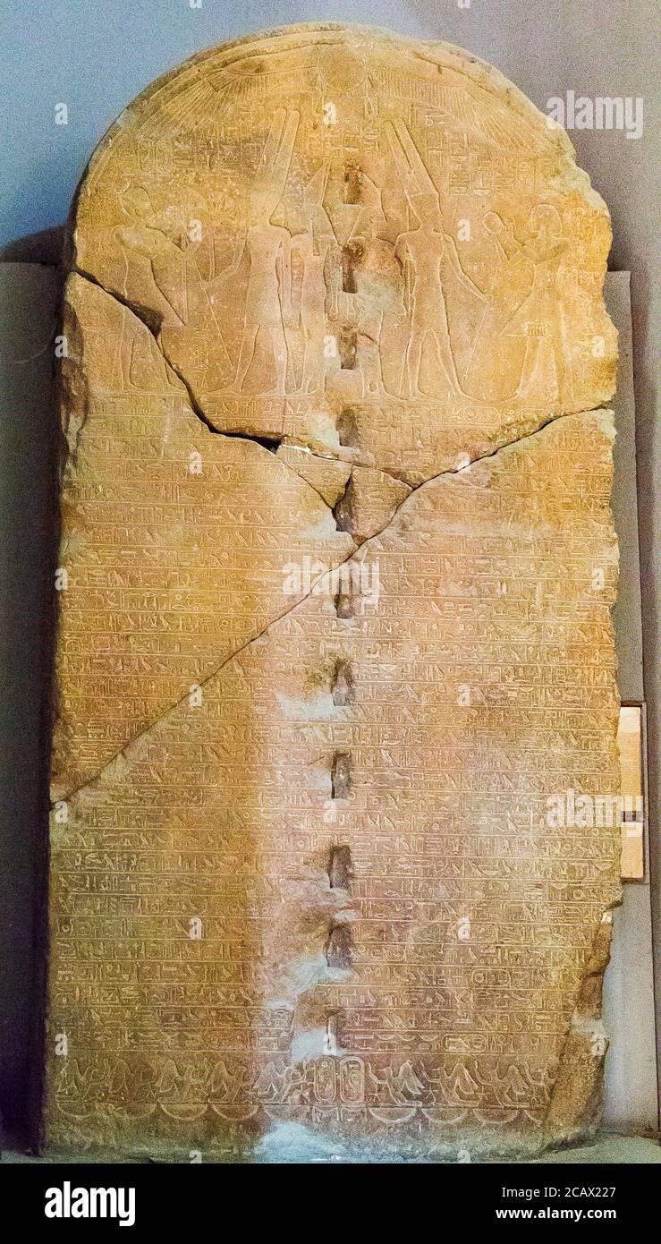 Egypt, Cairo, Egyptian Museum, stele of the restoration, ordered by ...