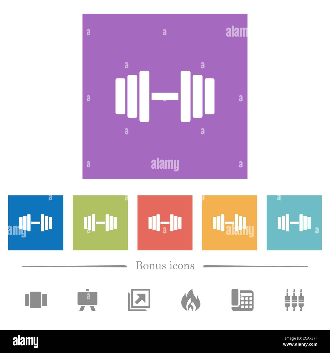 Gym flat white icons in square backgrounds. 6 bonus icons included ...