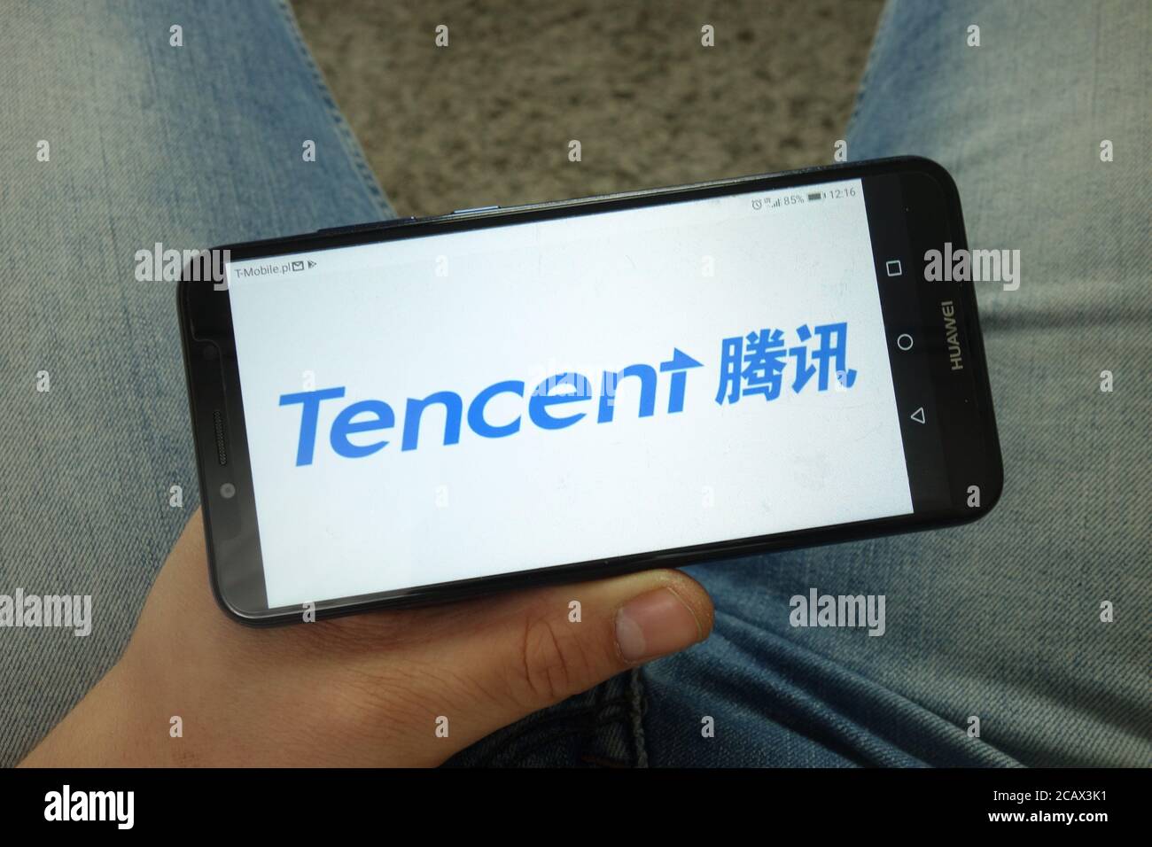 Tencent logo hi-res stock photography and images - Alamy