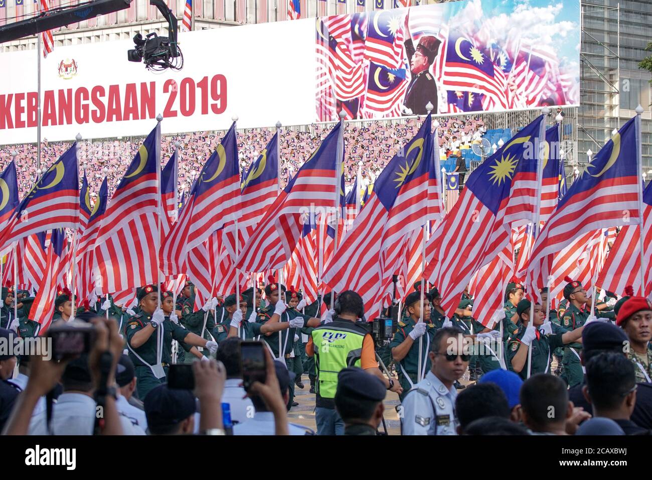 Putrajaya, Malaysia – August 31, 2019: Merdeka Day celebration is a ...