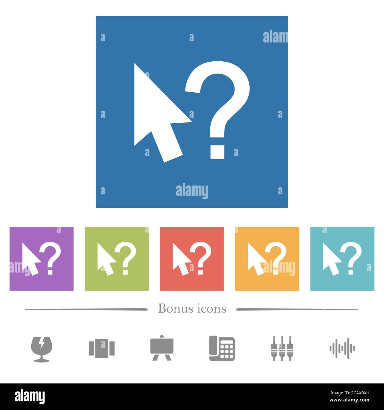 Help cursor flat white icons in square backgrounds. 6 bonus icons ...