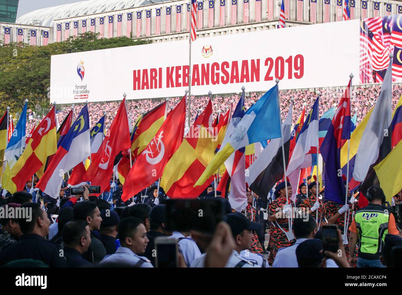 Putrajaya, Malaysia – August 31, 2019: Merdeka Day celebration is a ...