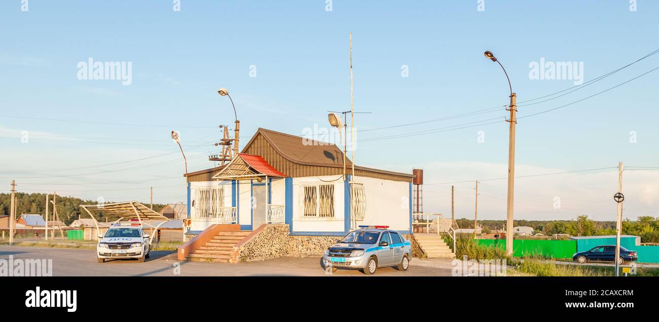 Dps Uniform High Resolution Stock Photography and Images - Alamy