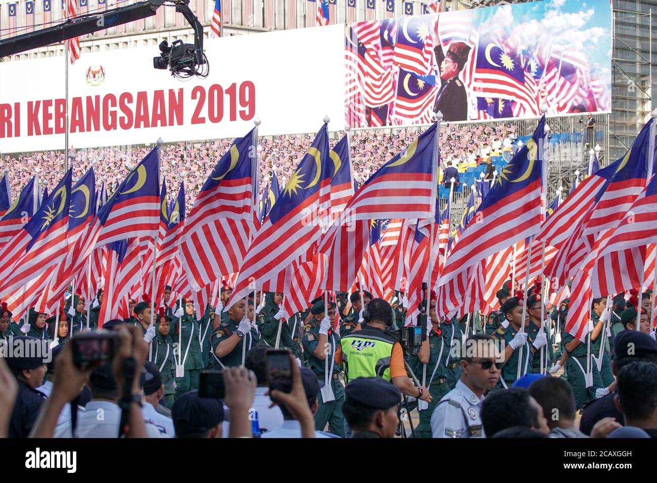 Putrajaya, Malaysia – August 31, 2019: Merdeka Day celebration is a ...