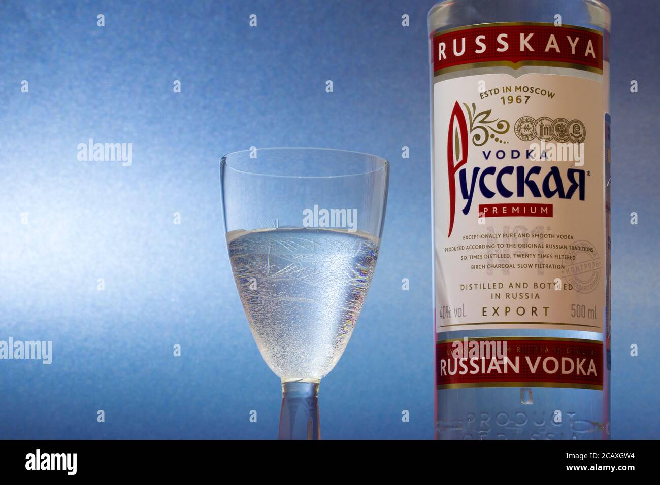 Russian vodka bottle hi-res stock photography and images - Alamy
