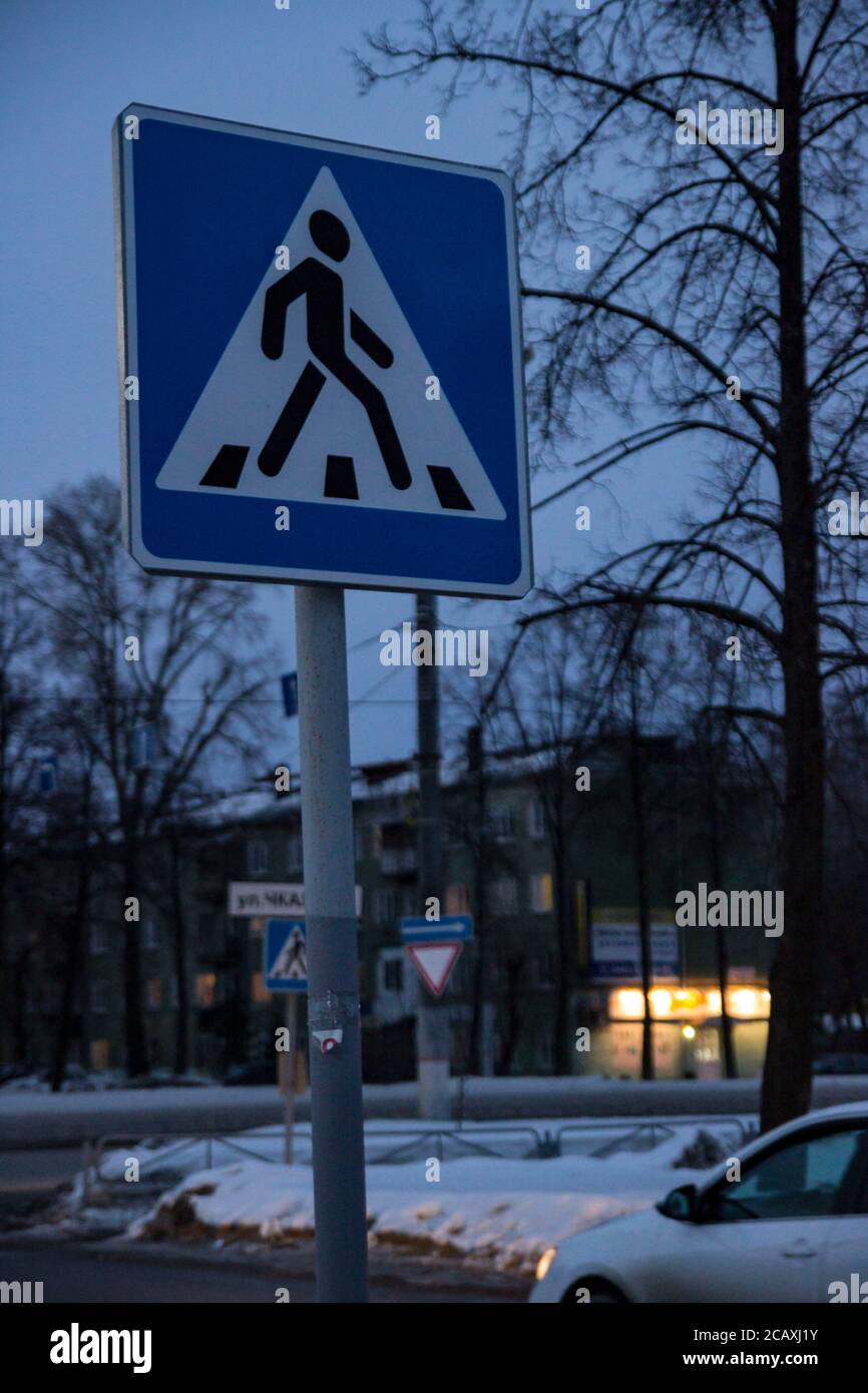 Pedestrian Crossing Traffic Sign Stock Photo - Alamy