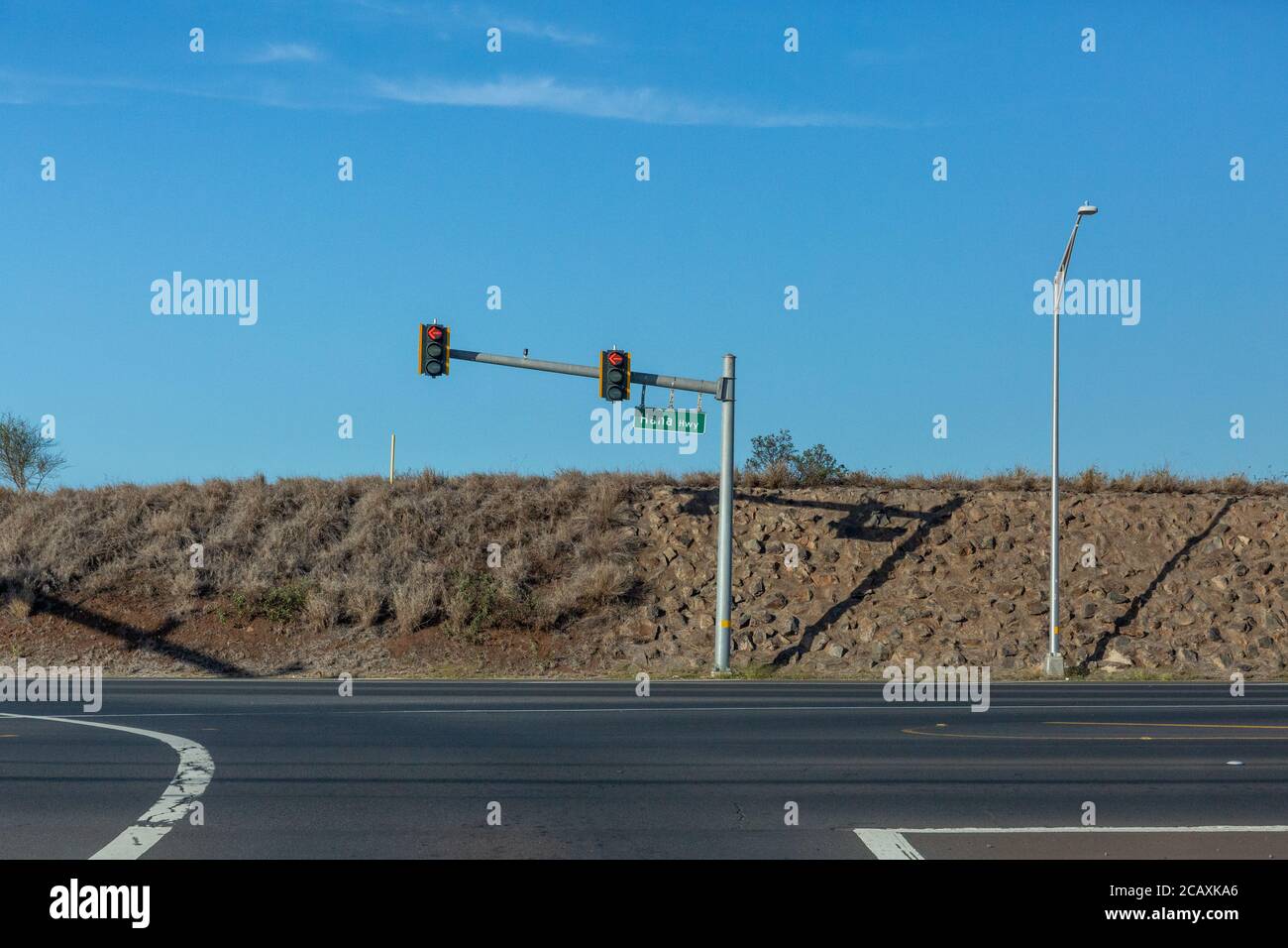 Highway signs, Maui Stock Photo - Alamy