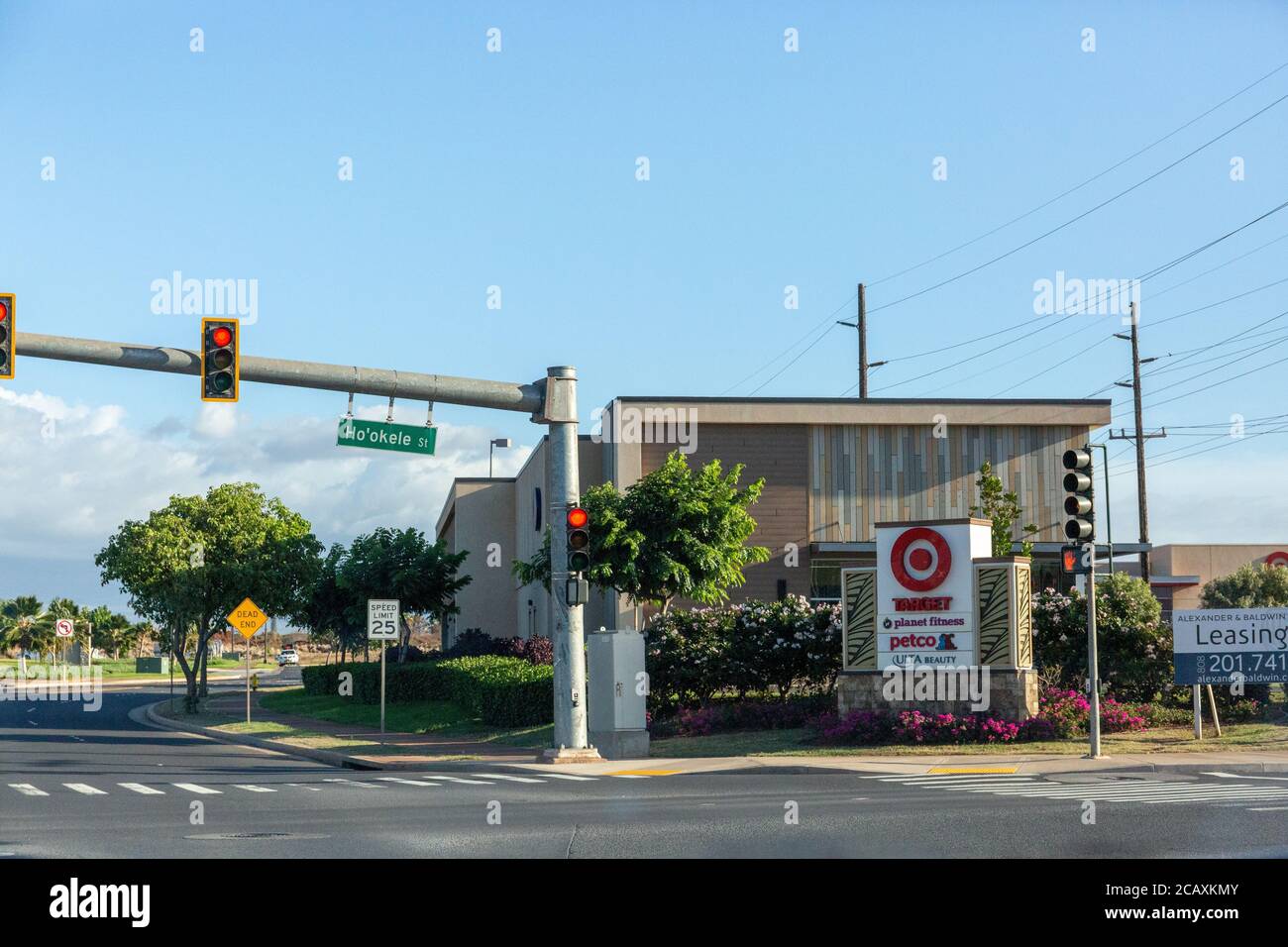 Target Shopping mall Stock Photo - Alamy
