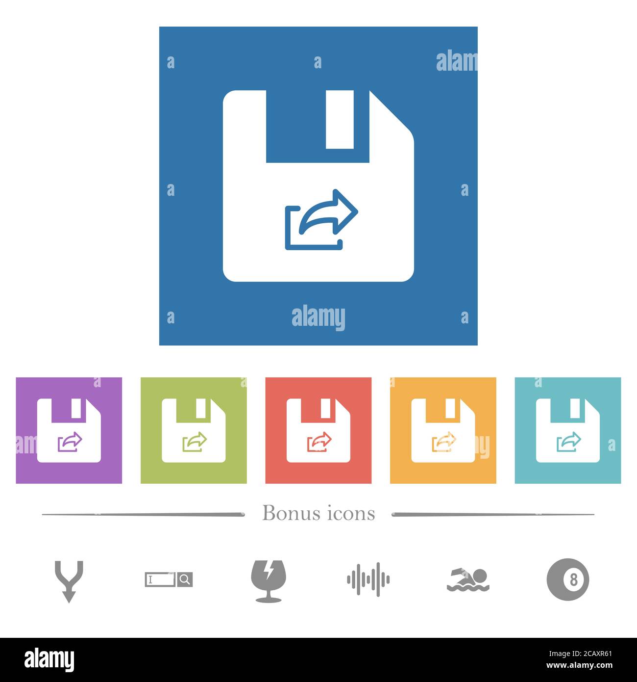 Export file flat white icons in square backgrounds. 6 bonus icons ...