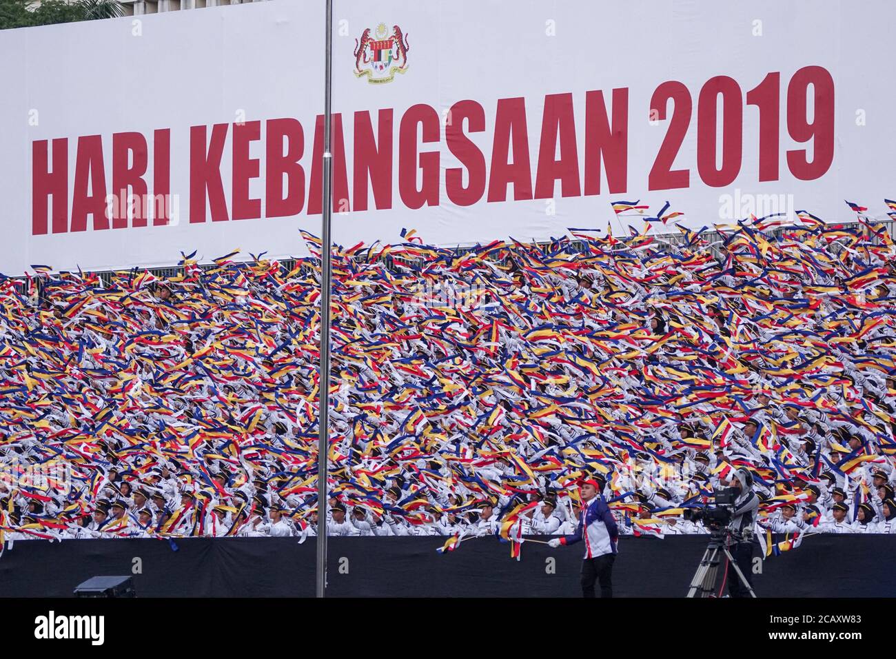 Putrajaya, Malaysia – August 31, 2019: Merdeka Day celebration is a ...