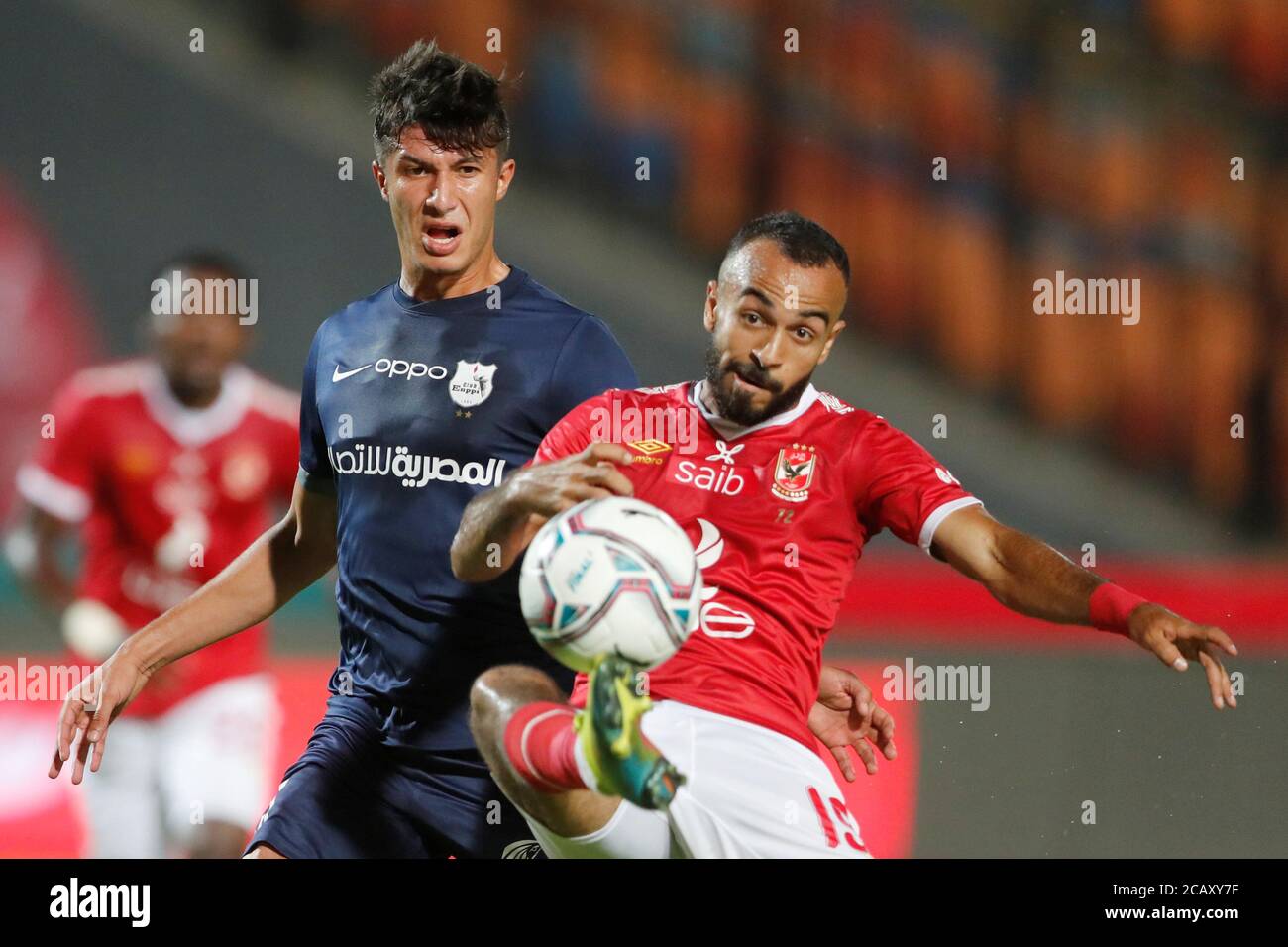 Afsha hi-res stock photography and images - Alamy