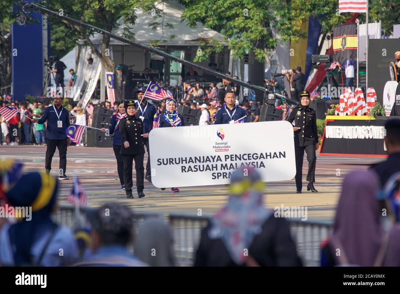 Putrajaya, Malaysia – August 31, 2019: Merdeka Day celebration is a ...