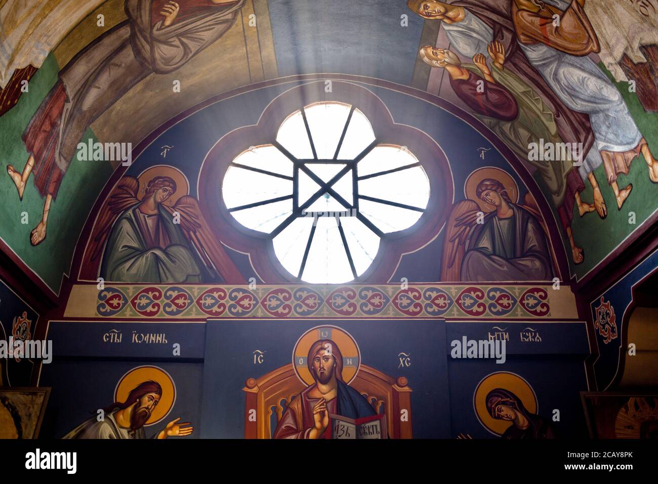 Serbia, Vlasotince, August 2020 Deesis a traditional iconic ...