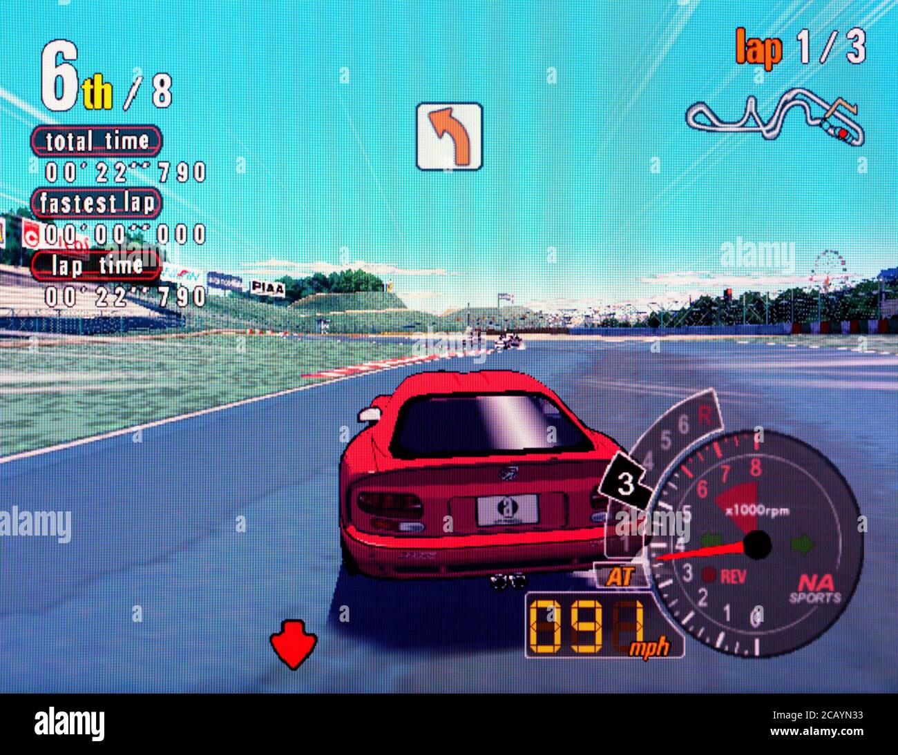 Auto Modellista - Nintendo Gamecube Videogame - Editorial use only ...