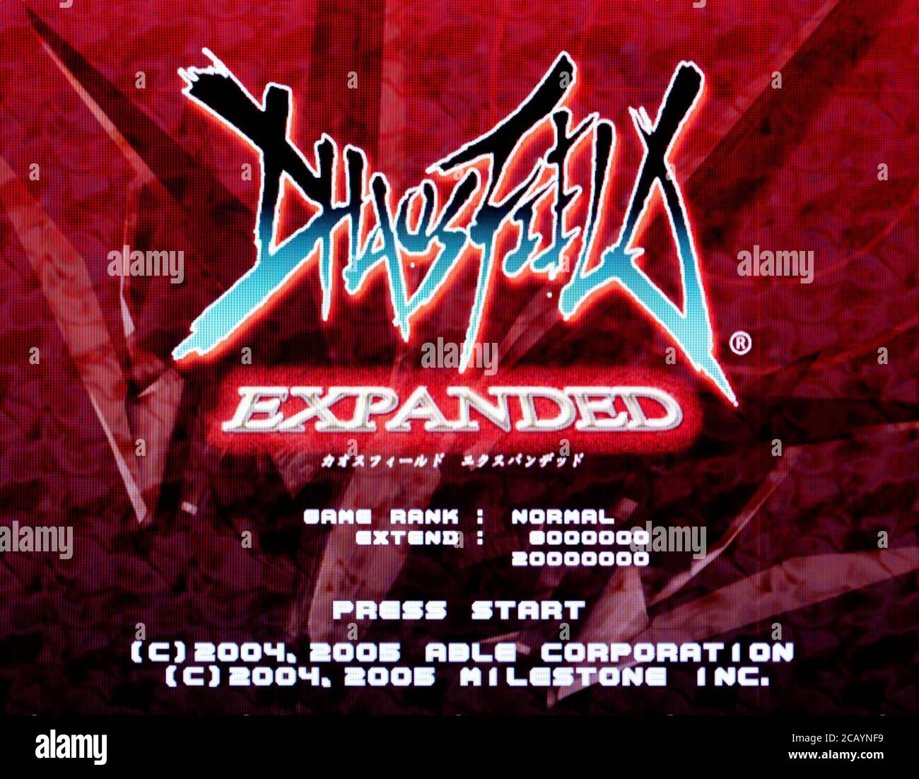 Chaos Field - Nintendo Gamecube Videogame - Editorial use only Stock ...