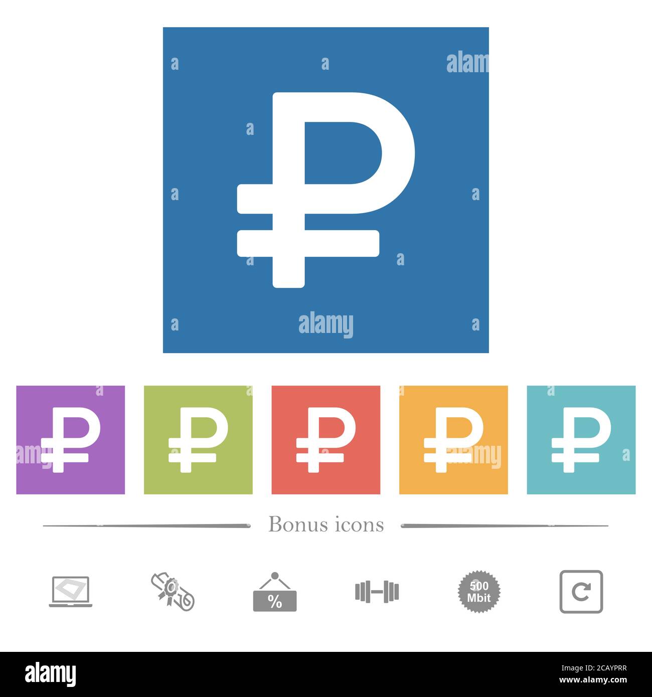 Ruble sign flat white icons in square backgrounds. 6 bonus icons ...