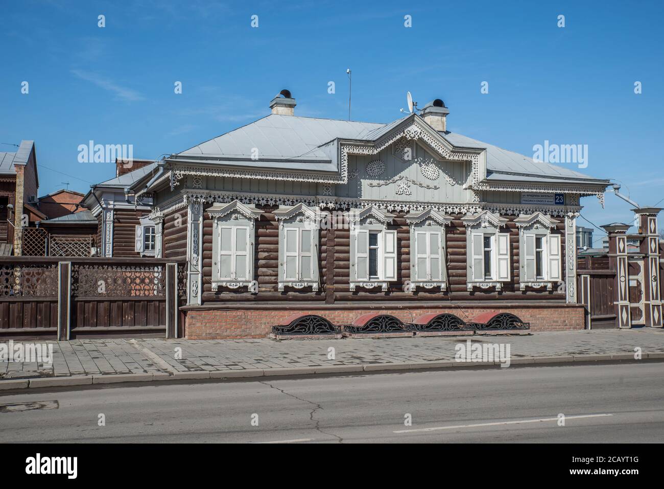 Trans siberian railway historic hi-res stock photography and images - Alamy