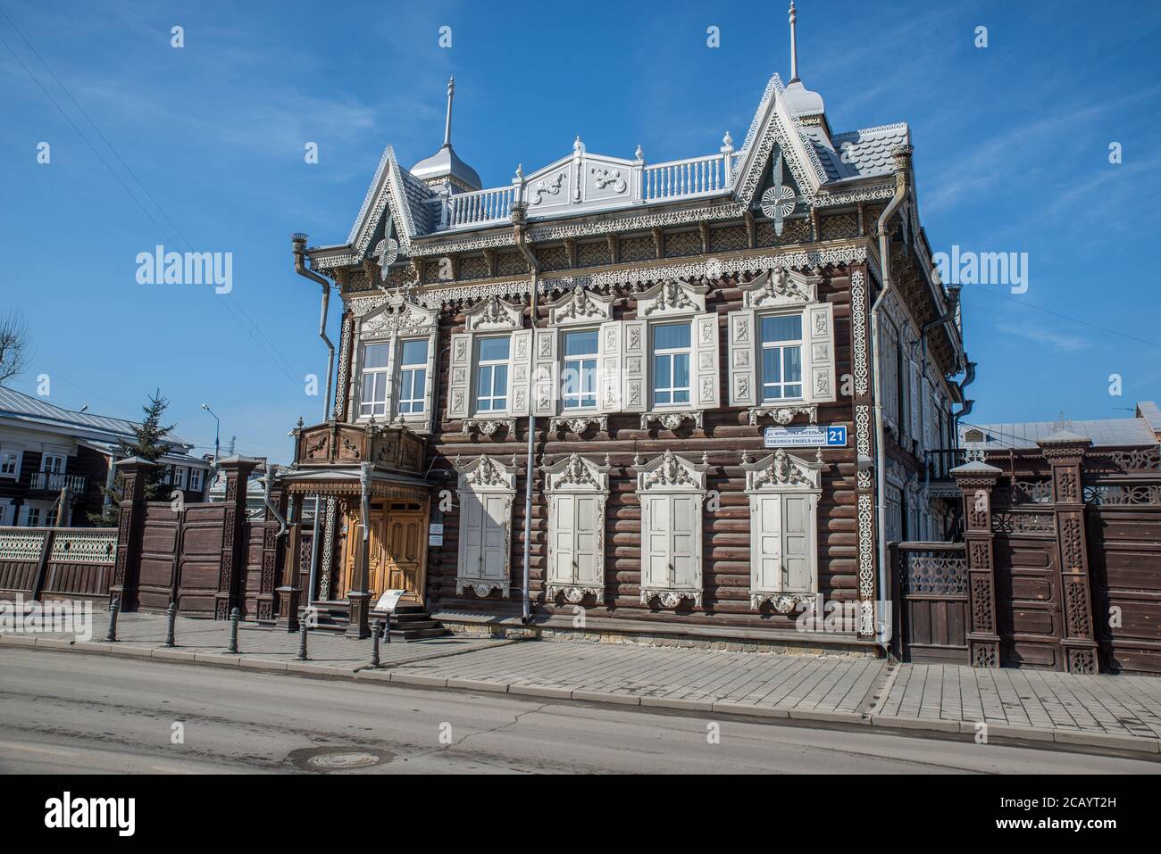 Trans siberian railway historic hi-res stock photography and images - Alamy