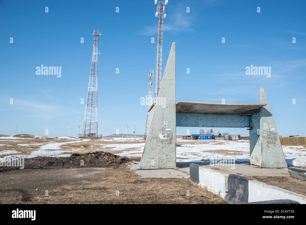 Soviet bus stops hi-res stock photography and images - Alamy