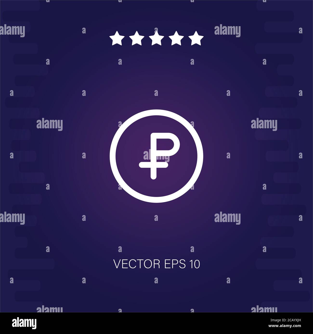 ruble vector icon modern illustration Stock Vector Image & Art - Alamy