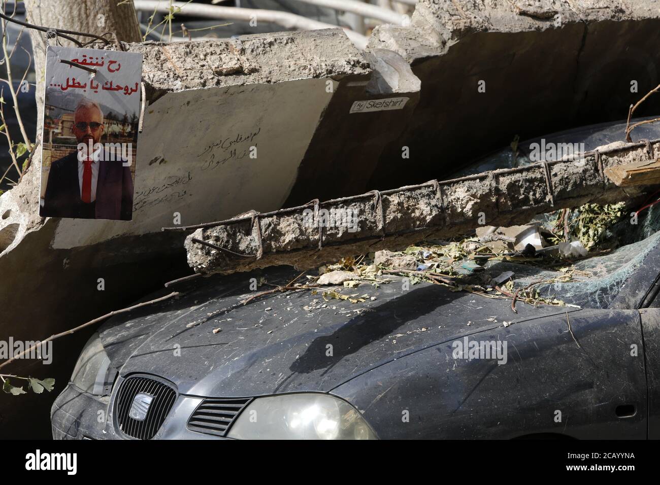 Ammonium nitrate explosion hi-res stock photography and images - Alamy