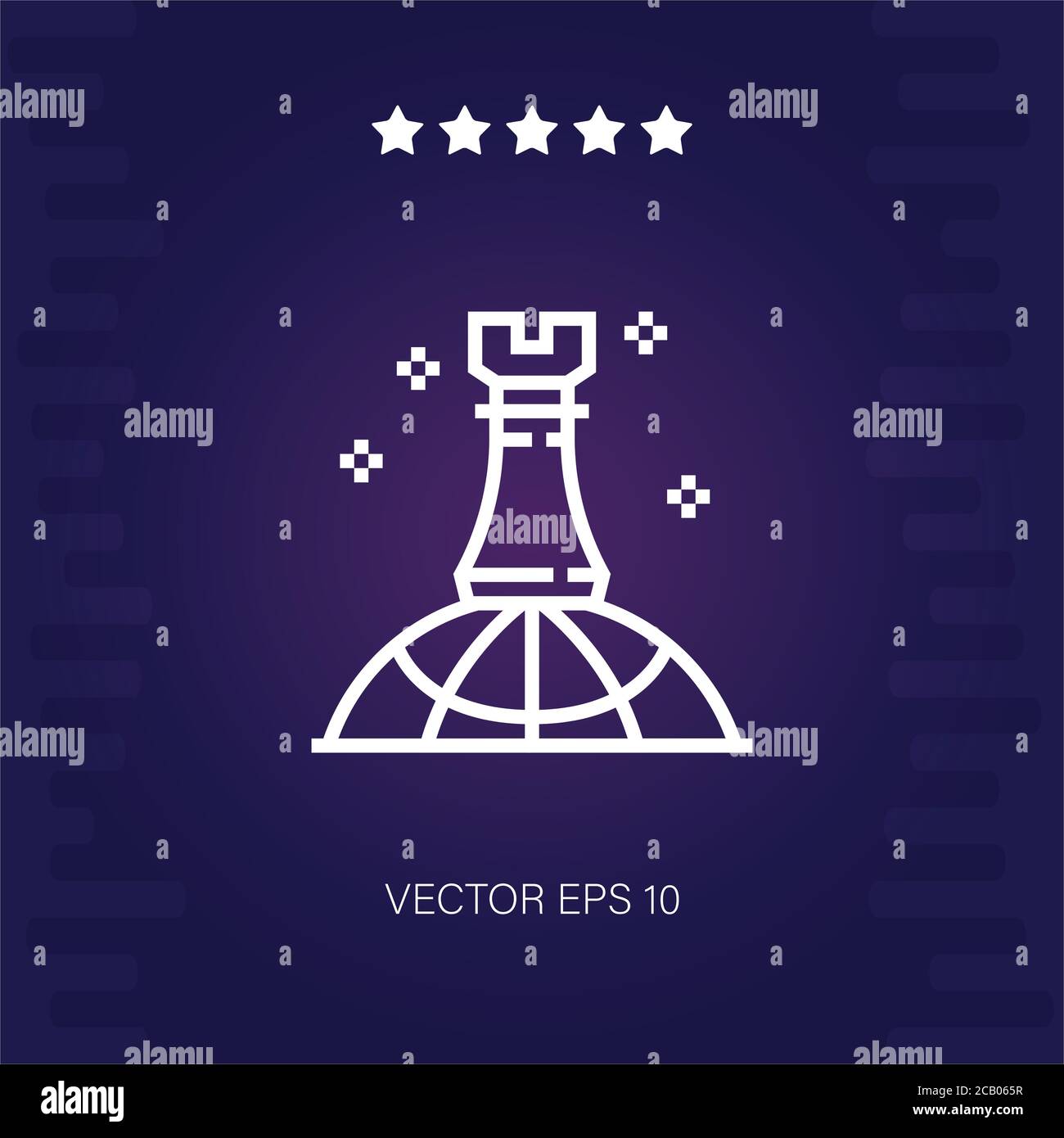 strategy vector icon modern illustration Stock Vector Image & Art - Alamy