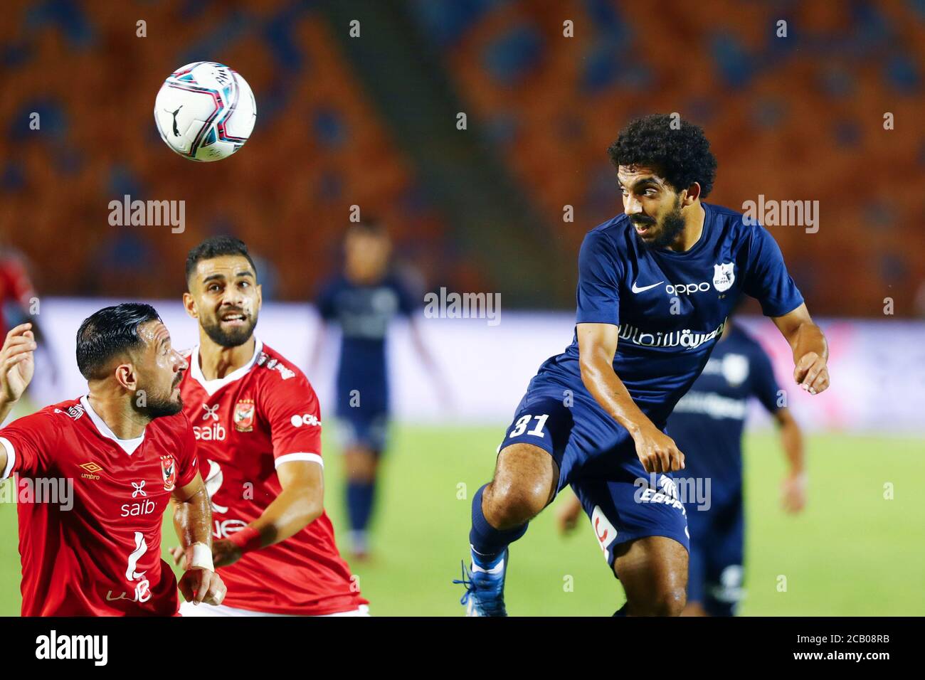 Enppi hi-res stock photography and images - Alamy