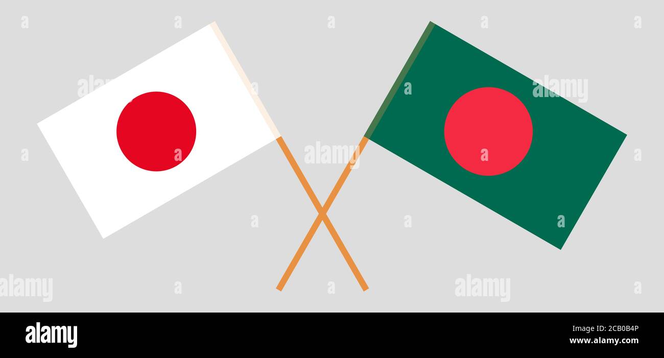 Bangladesh vs japan hi-res stock photography and images - Alamy