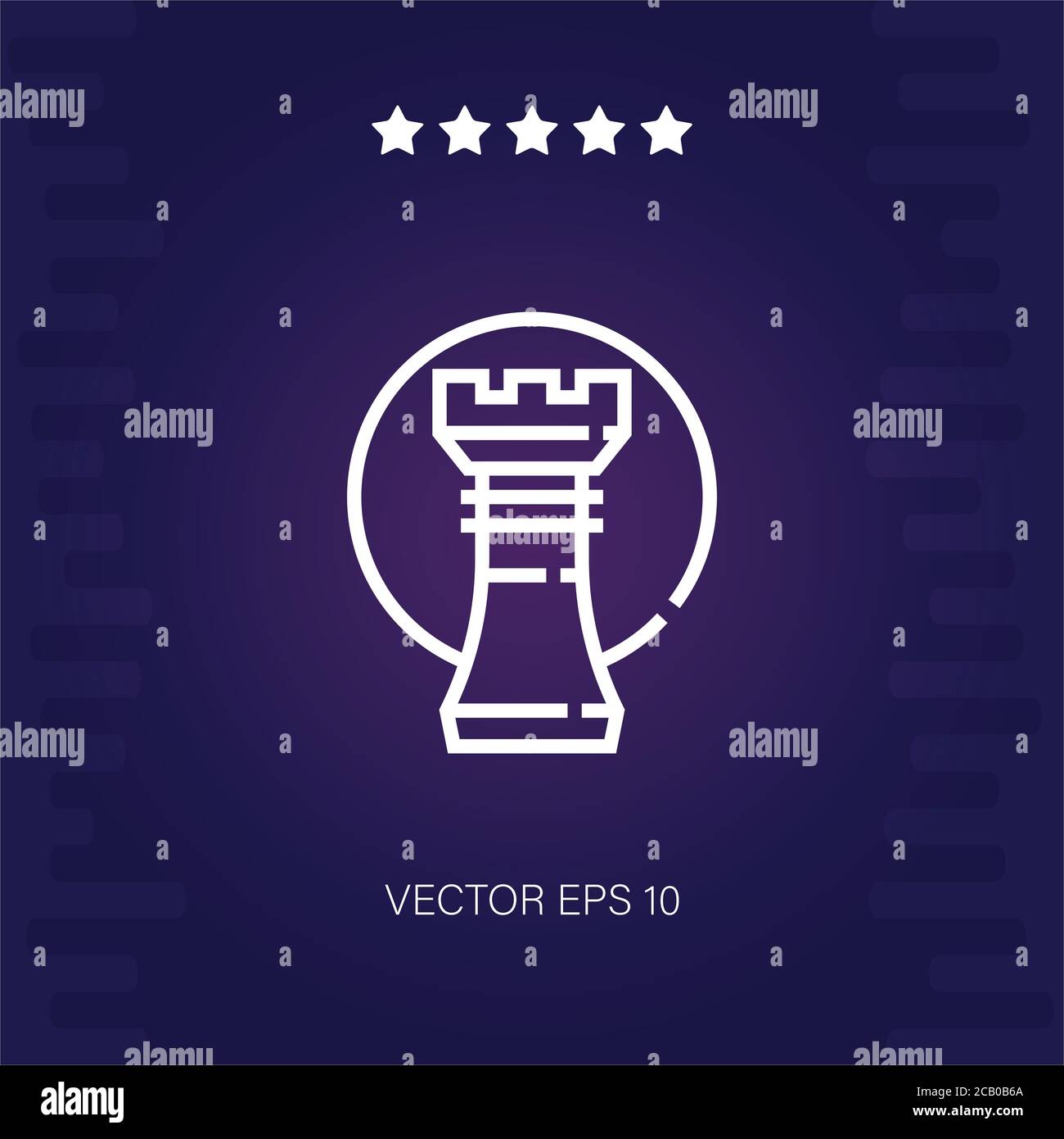 strategy vector icon modern illustration Stock Vector Image & Art - Alamy