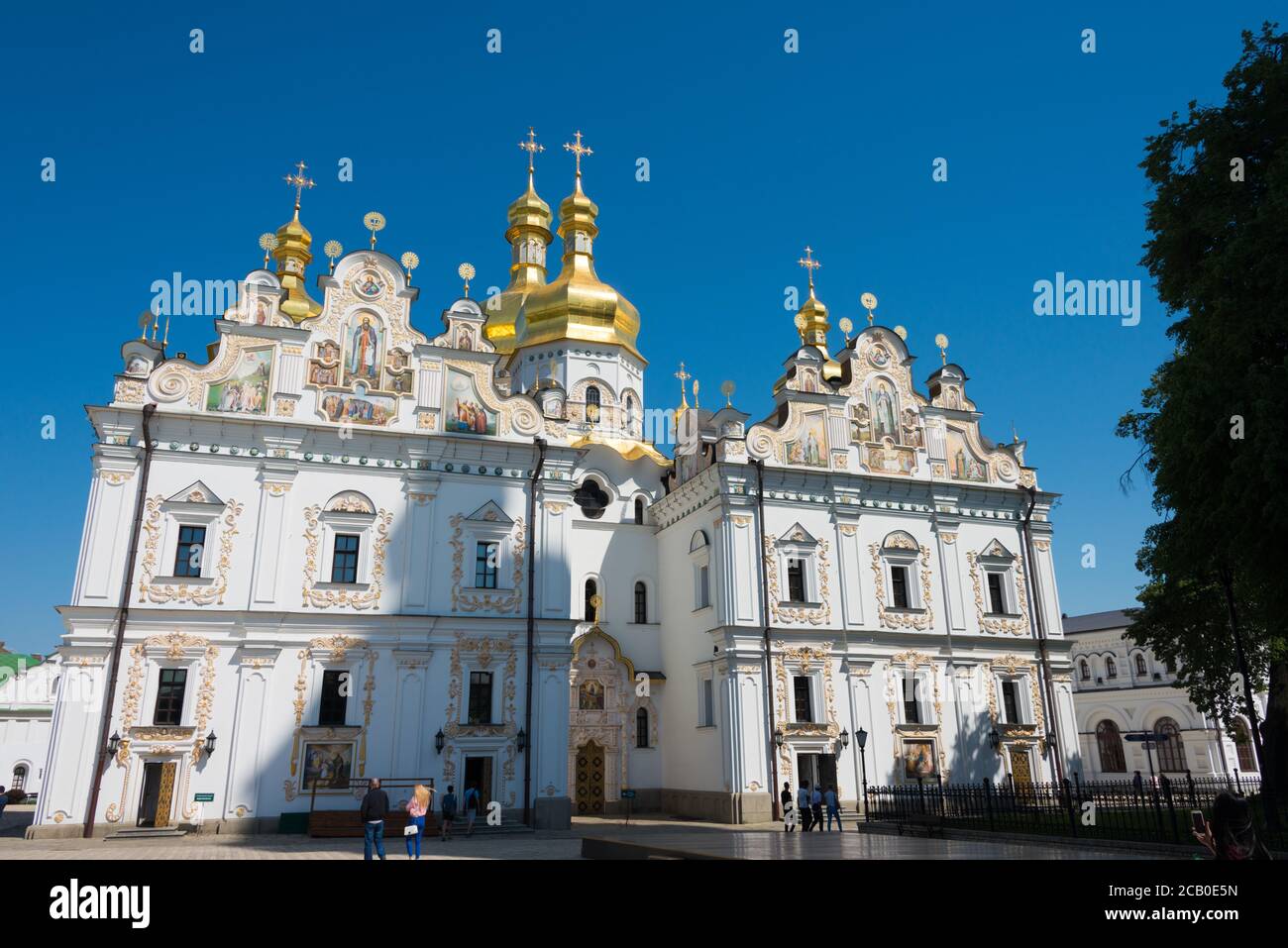 Kiev, Ukraine - Kiev Pechersk Lavra Monastery in Kiev, Ukraine. It is ...