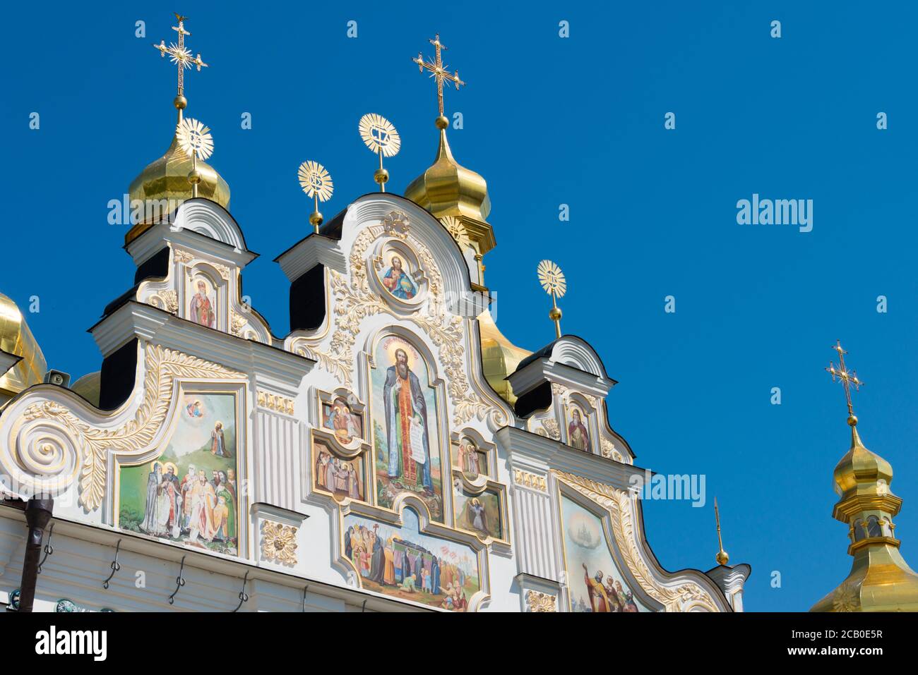 Kiev, Ukraine - Kiev Pechersk Lavra Monastery in Kiev, Ukraine. It is ...