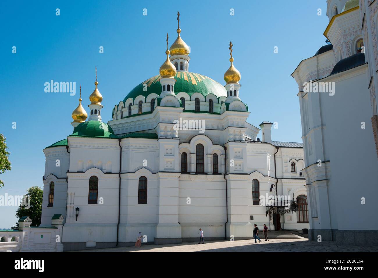 Kiev, Ukraine - Kiev Pechersk Lavra Monastery in Kiev, Ukraine. It is ...