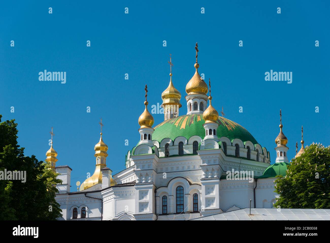 Kiev, Ukraine - Kiev Pechersk Lavra Monastery in Kiev, Ukraine. It is ...