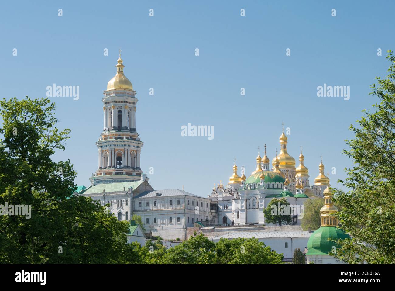Kiev, Ukraine - Kiev Pechersk Lavra Monastery in Kiev, Ukraine. It is ...