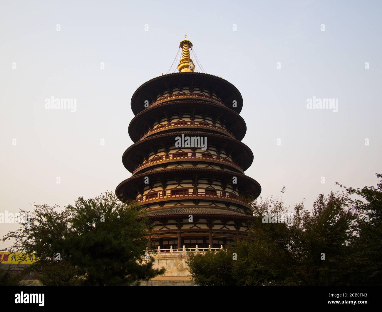 Luoyang city museum hi-res stock photography and images - Alamy